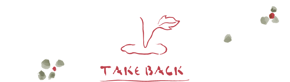 Children's and baby's clothing. Play Up - online store for children's ...